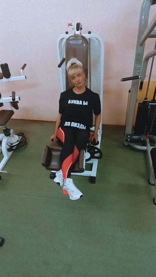 Irina, 36, Минск - "RusDate.us"