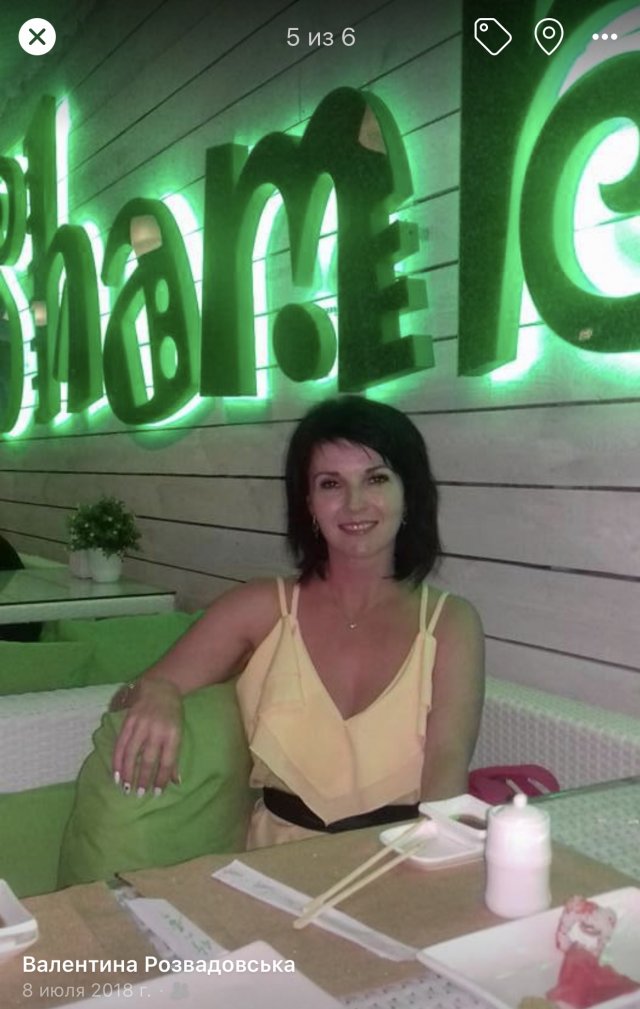 Валентина, 49, Киев - "RusDate.us"