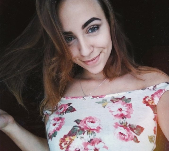 Алена, 34, Астрахань - "RusDate.us"