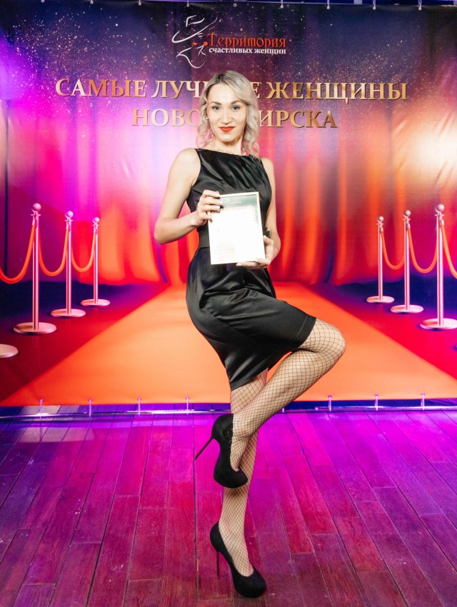 Алёна, 40, Новосибирск - "RusDate.us"