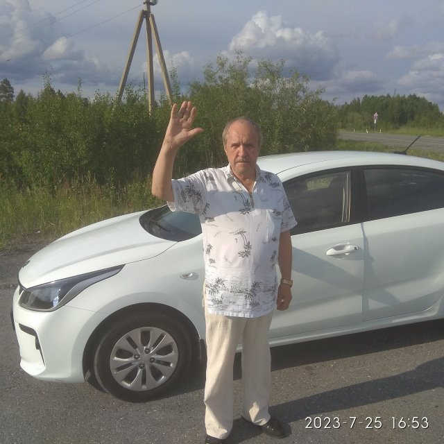 Сергей, 71, Сургут - "RusDate.us"