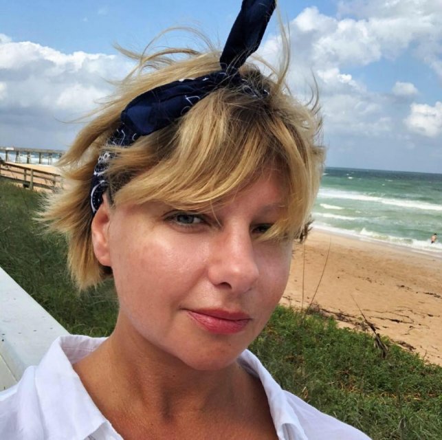 Maria, 44, Уинтер-Спрингс - "RusDate.us"