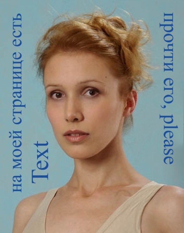 Алиса, 39, Москва - "RusDate.us"